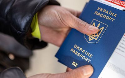 Як перевірити, чи дійсний закордонний паспорт